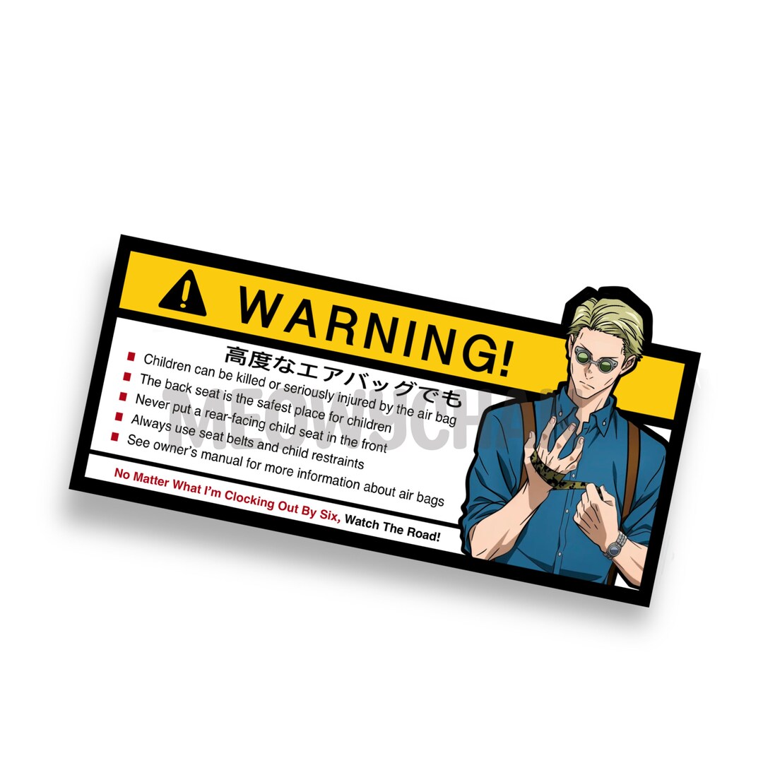 Anime Warning Sticker, Sorcery Anime, Airbag Warning Sticker, Visor ...