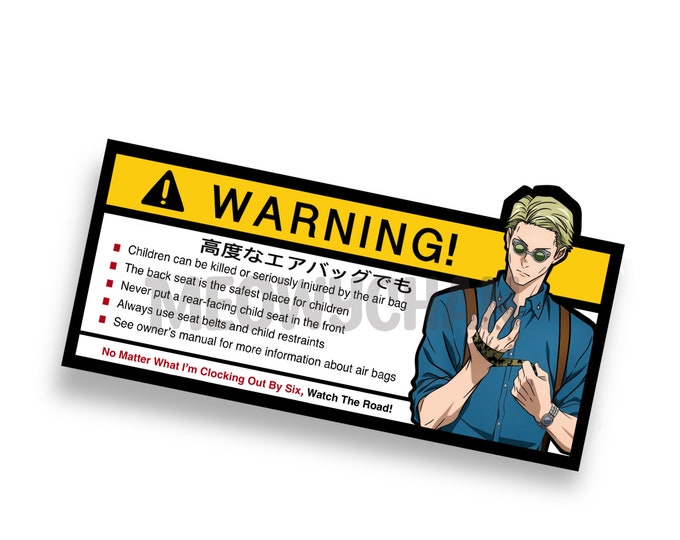 Anime Warning Sticker, Sorcery Anime, Airbag Warning Sticker, Visor ...