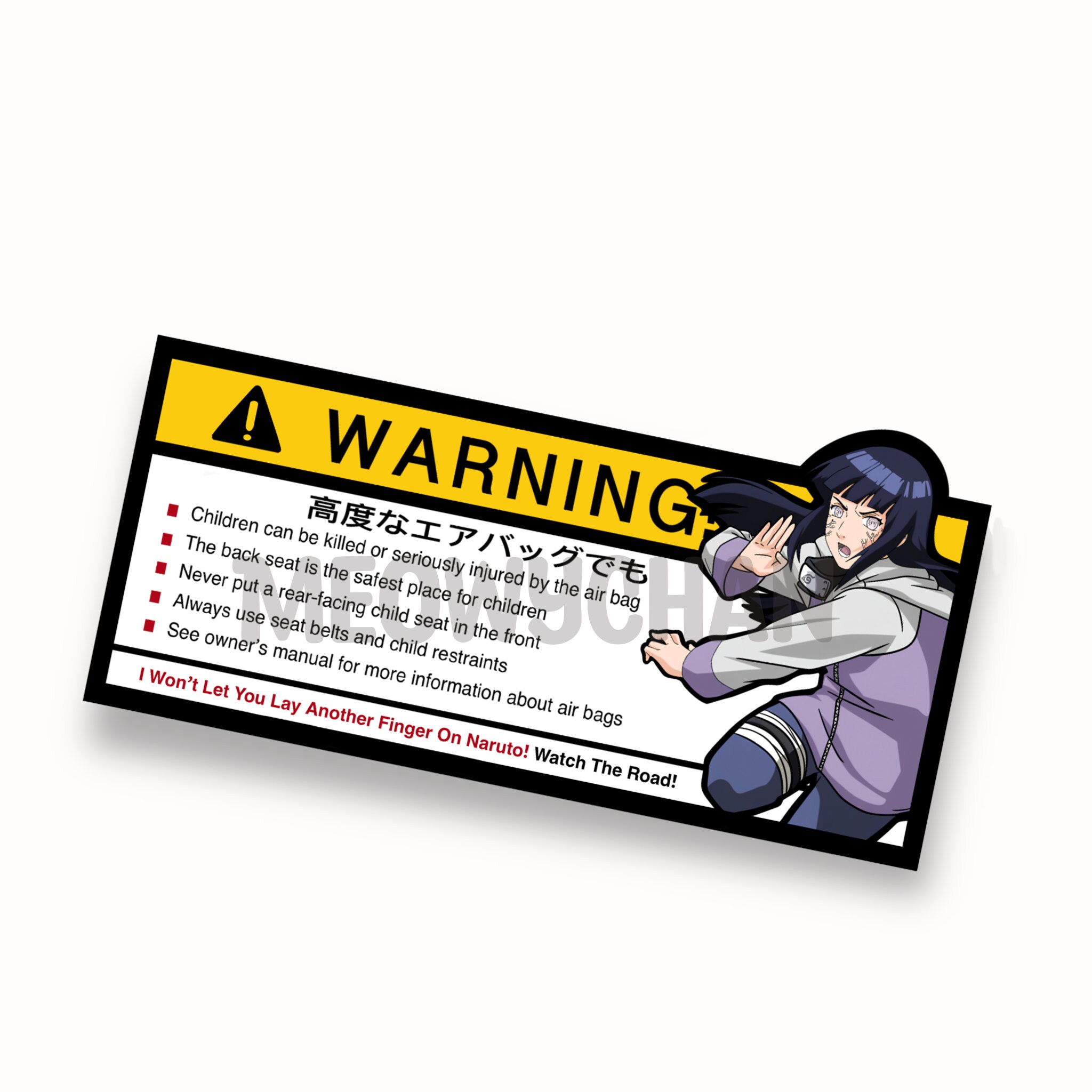 Anime Warning Sticker, Ninja Anime, Airbag Warning Sticker, Visor Anime ...