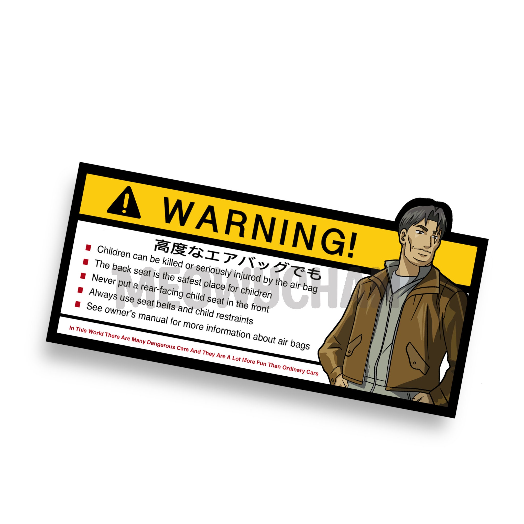 Anime Warning Sticker, Car Racing Anime, Car Anime, Airbag Warning ...