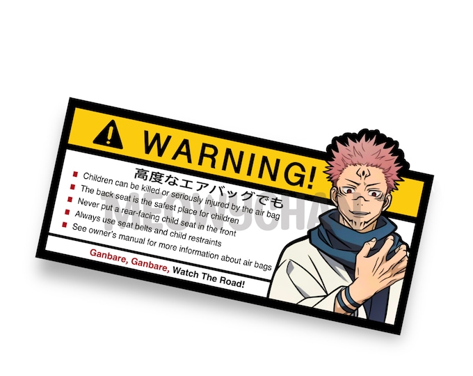 Anime Warning Sticker, Sorcery Anime, Airbag Warning Sticker, Visor ...
