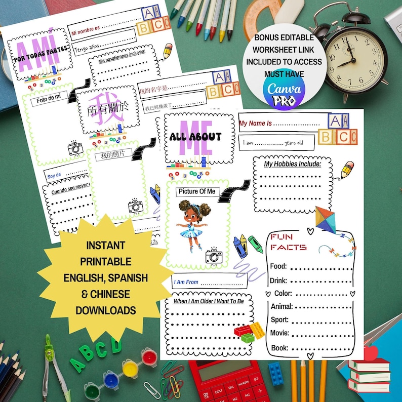 All About Me Printable Worksheet | Activity Sheet | Back to School ...