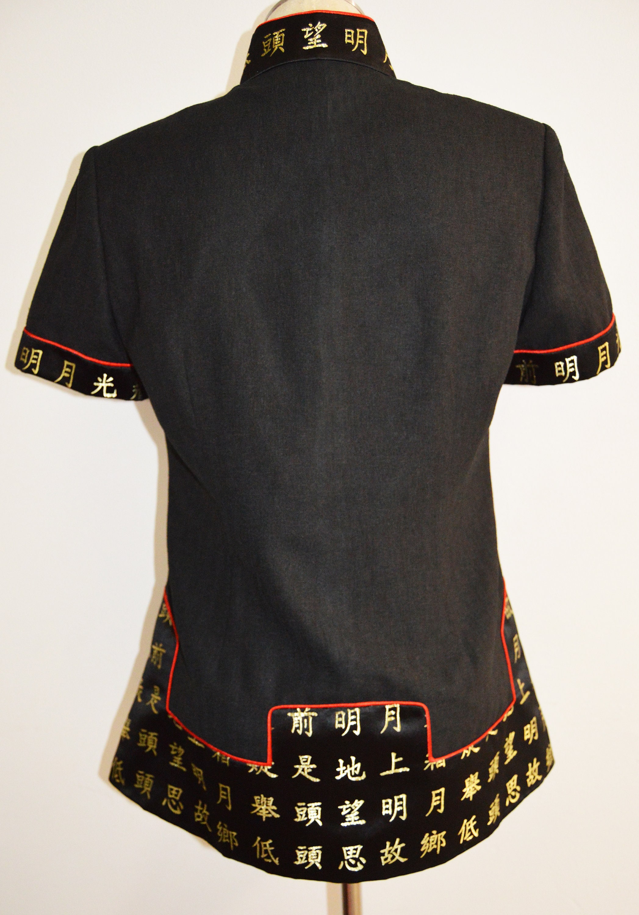 Fitted Asian Mandarin Tunic Jacket Top - Etsy