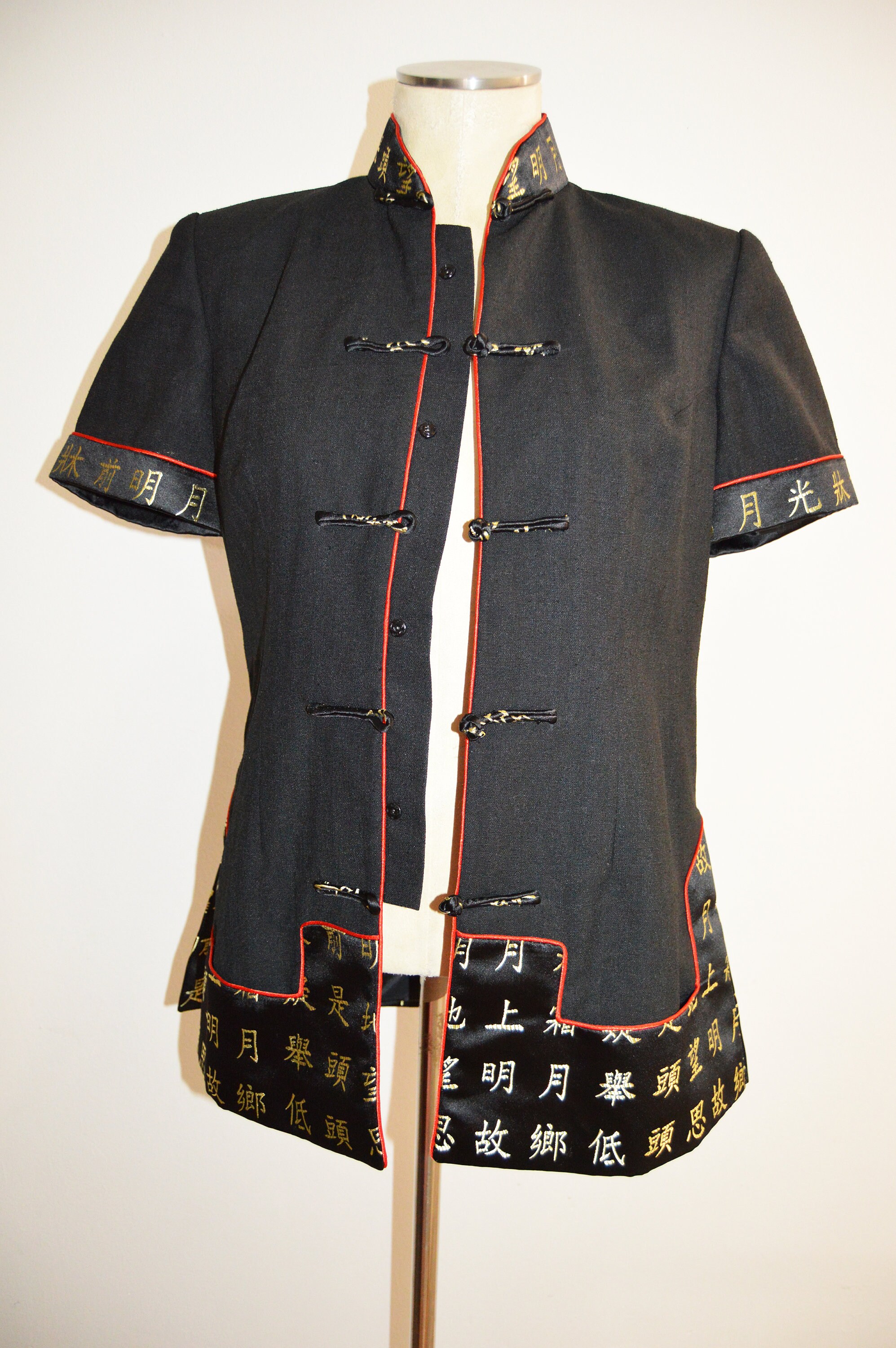 Fitted Asian Mandarin Tunic Jacket Top - Etsy