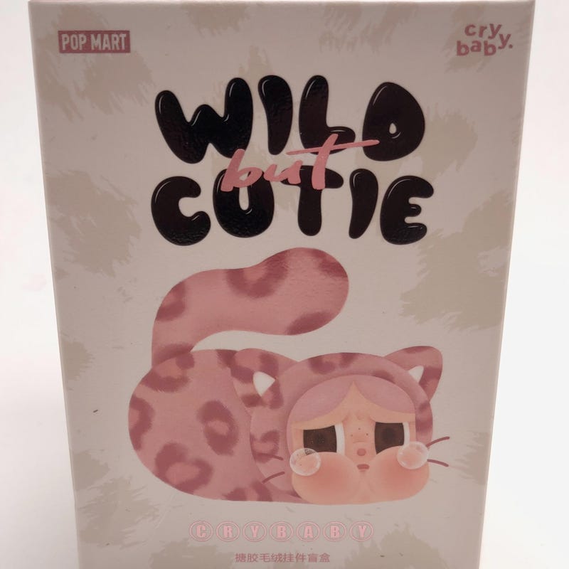 La Boo Boo Doll Mystery Box - Etsy