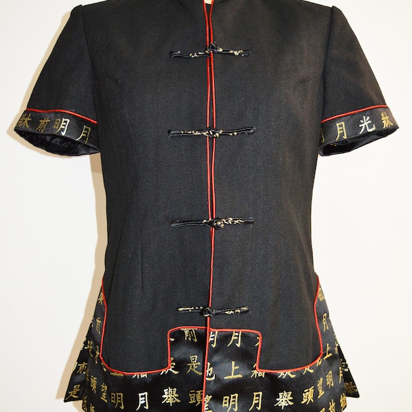 Asian Tunic - Etsy
