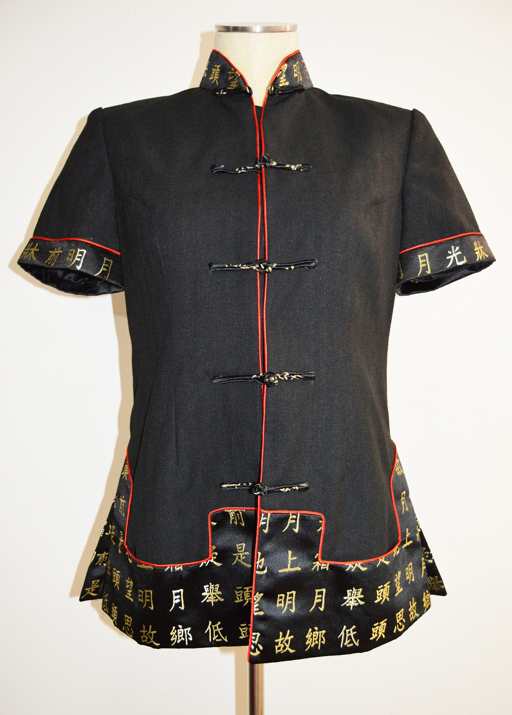 Fitted Asian Mandarin Tunic Jacket Top - Etsy