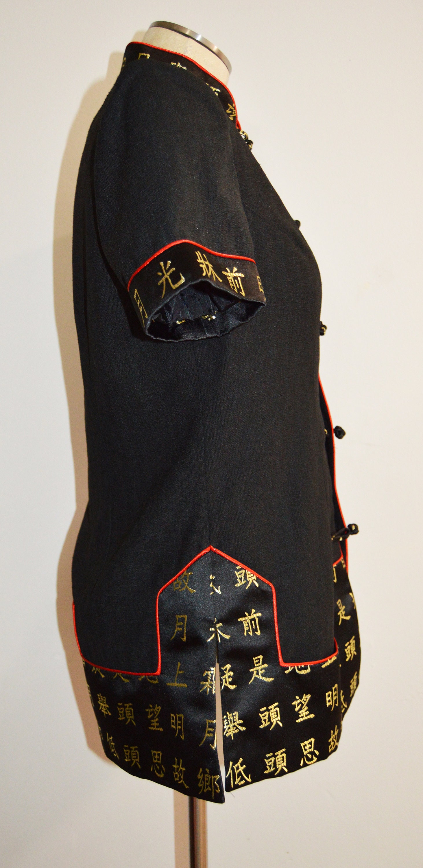 Fitted Asian Mandarin Tunic Jacket Top - Etsy