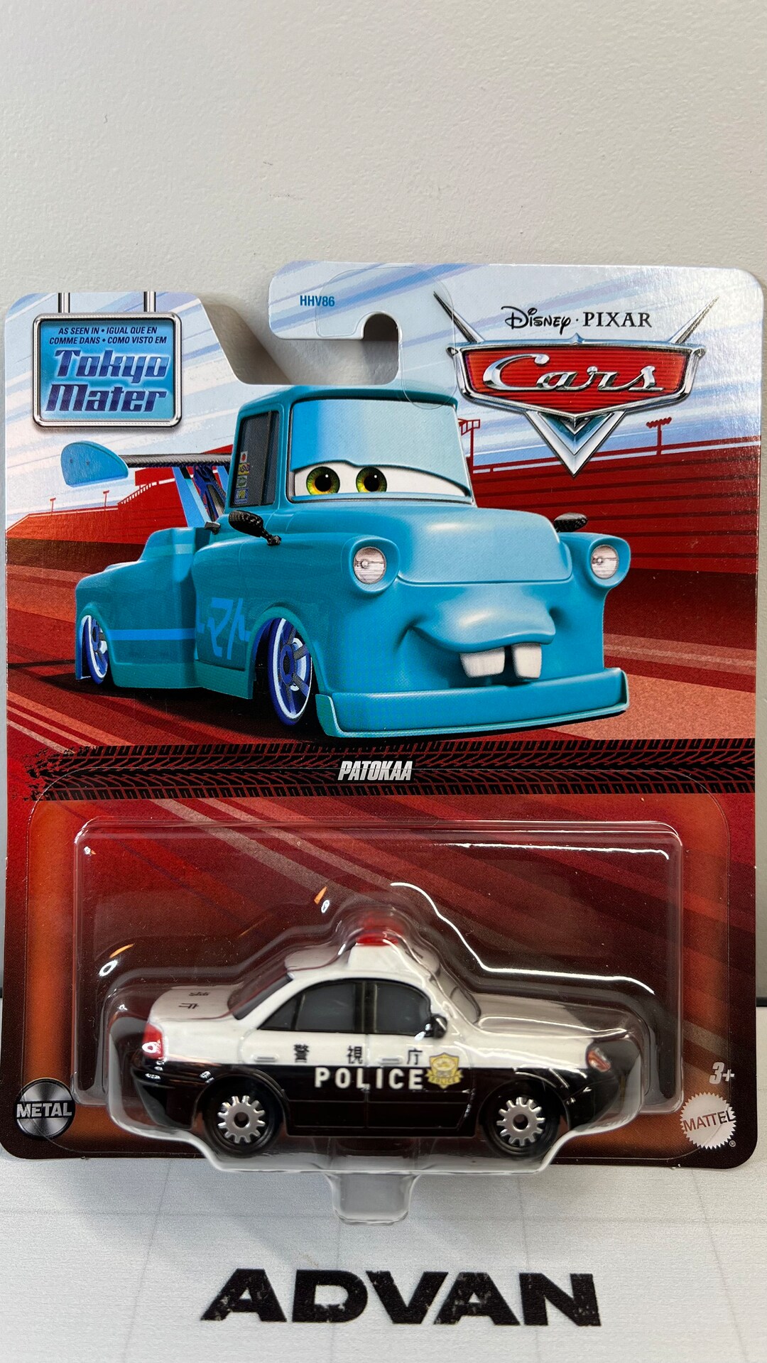 Mattel 1/50 Disney Pixar Cars Die-cast Tokyo Mater Patokaa Japanese ...