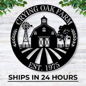 Personalized Metal Farm Sign | Custom Farmhouse Decor | Farm Name Sign ...