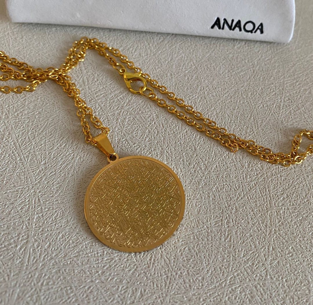 Ayatul Kursi Necklace Arabic Calligraphy Necklace Arabic Name Necklace ...