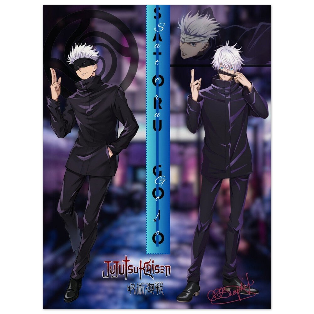 Jujutsu Kaizen Satoru Gojo Poster/ Premium Quality Matte Poster/ Anime ...