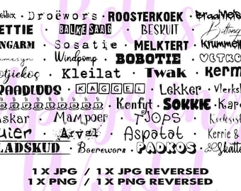 Afrikaans Wall Art - Etsy