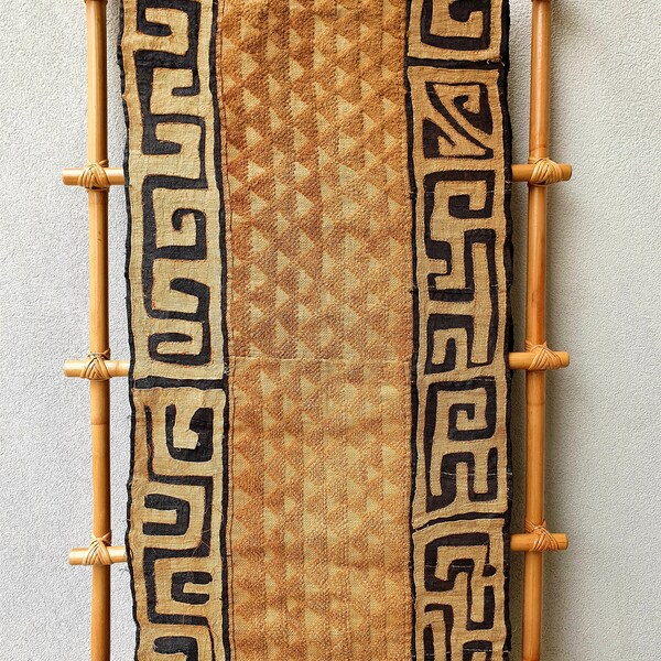 Kuba Cloth Pillow - Etsy