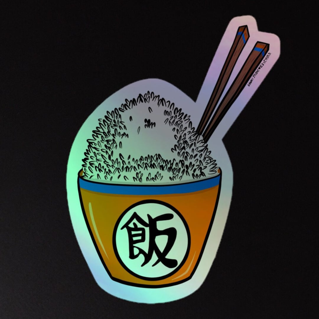 Holographic Gohan Dragon Ball Rice Bowl Sticker - Etsy
