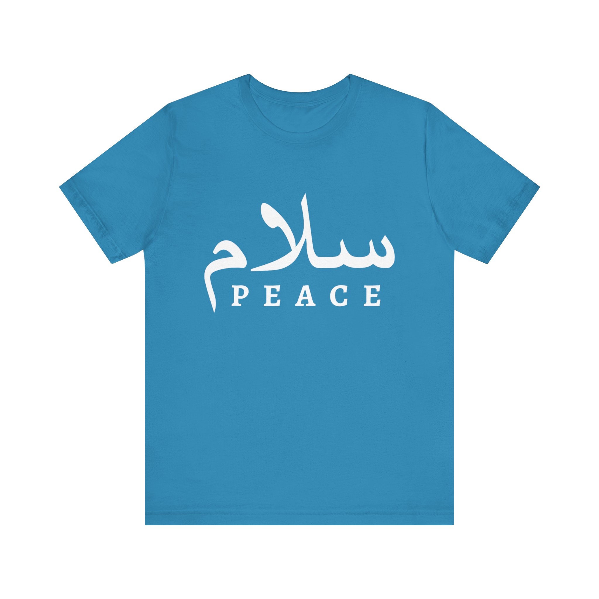 Salaam Shirt, Salaam Shirt, Peace Arabic, Islam Tee, Salam Shirt ,salam ...