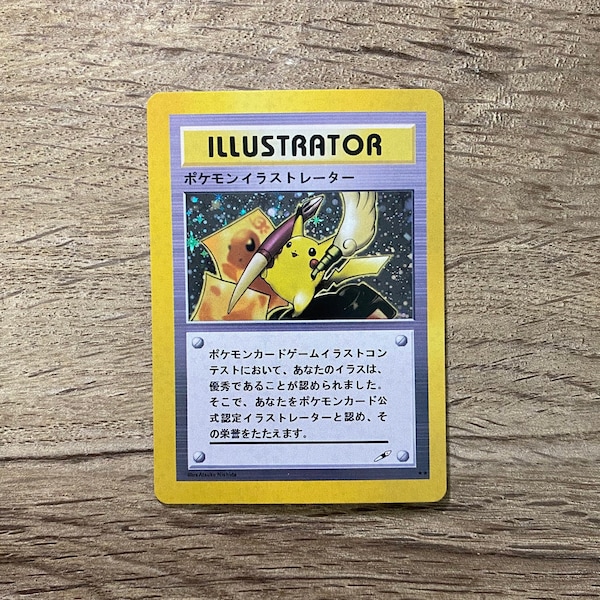 Pikachu Illustrator Cards - Etsy