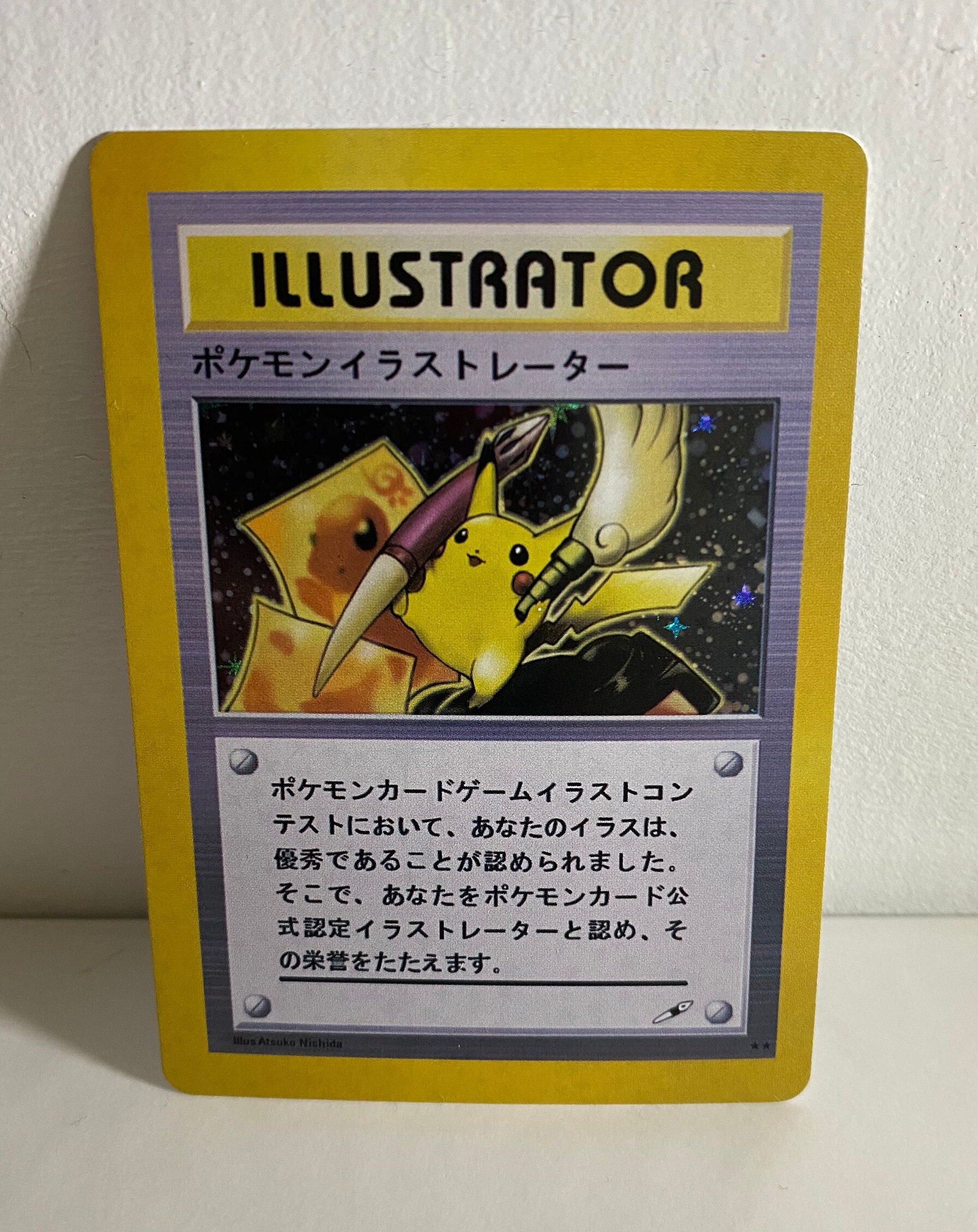 Pikachu Illustrator Holographic Proxy Card- Holy Grail of Pokemon Cards ...