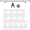 DIGITAL Alphabet Tracing Download Worksheets Zip Pdf Digital File ...