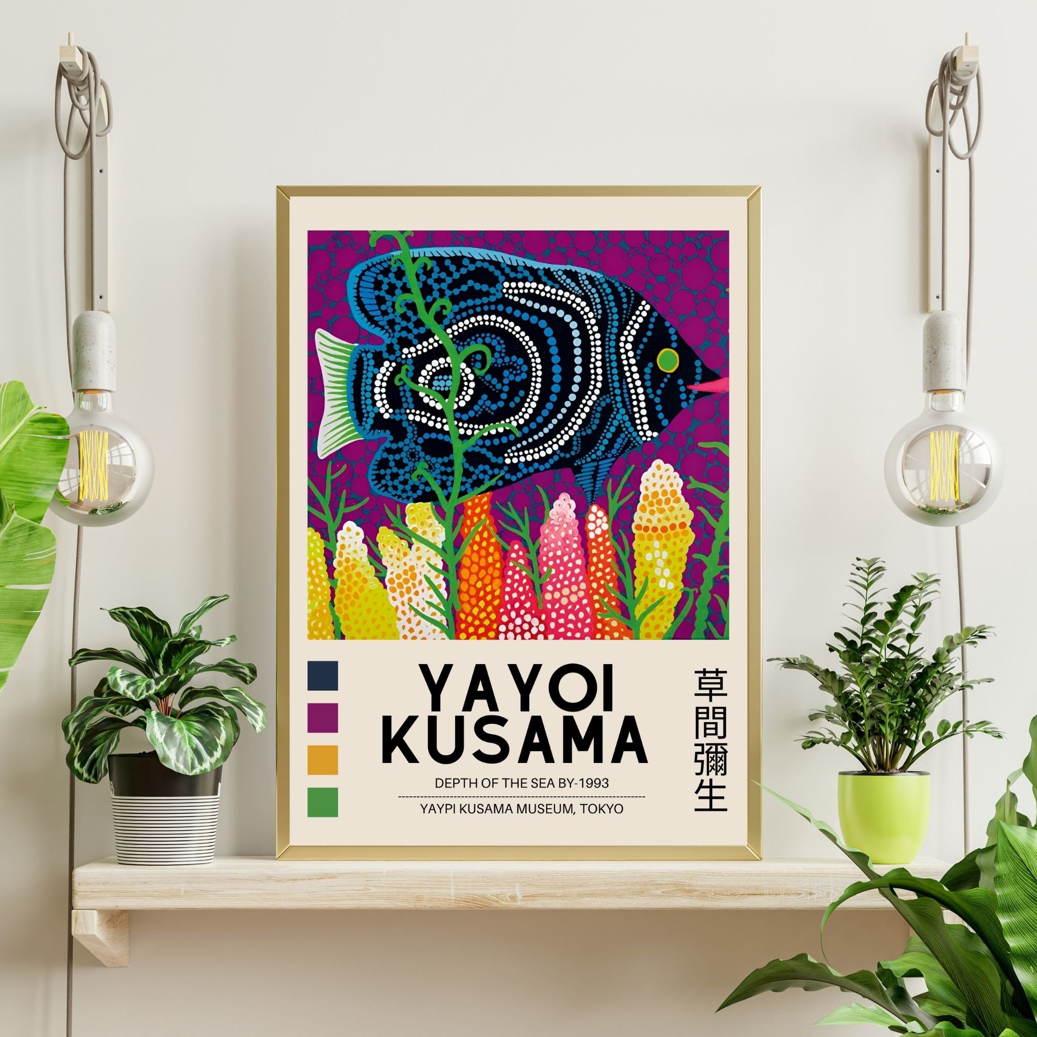 Yayoi Kusama Wall Art Set of 3 Yayoi Kusama Digital Download - Etsy ...