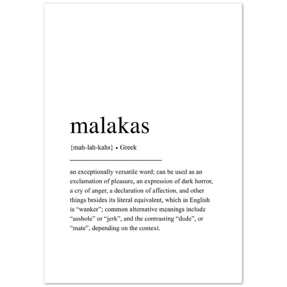 PRINTED Malakas Definition Print, Greek Poster, Greek Art Print, Greek ...