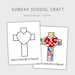 Sunday School Craft | Jesus Loves Me Craft | Nursery School Activity ...