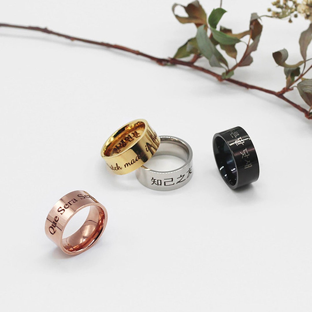 8mm Hangul Ring, Personalized Engraved Korean Name Surgical Steel Band ...