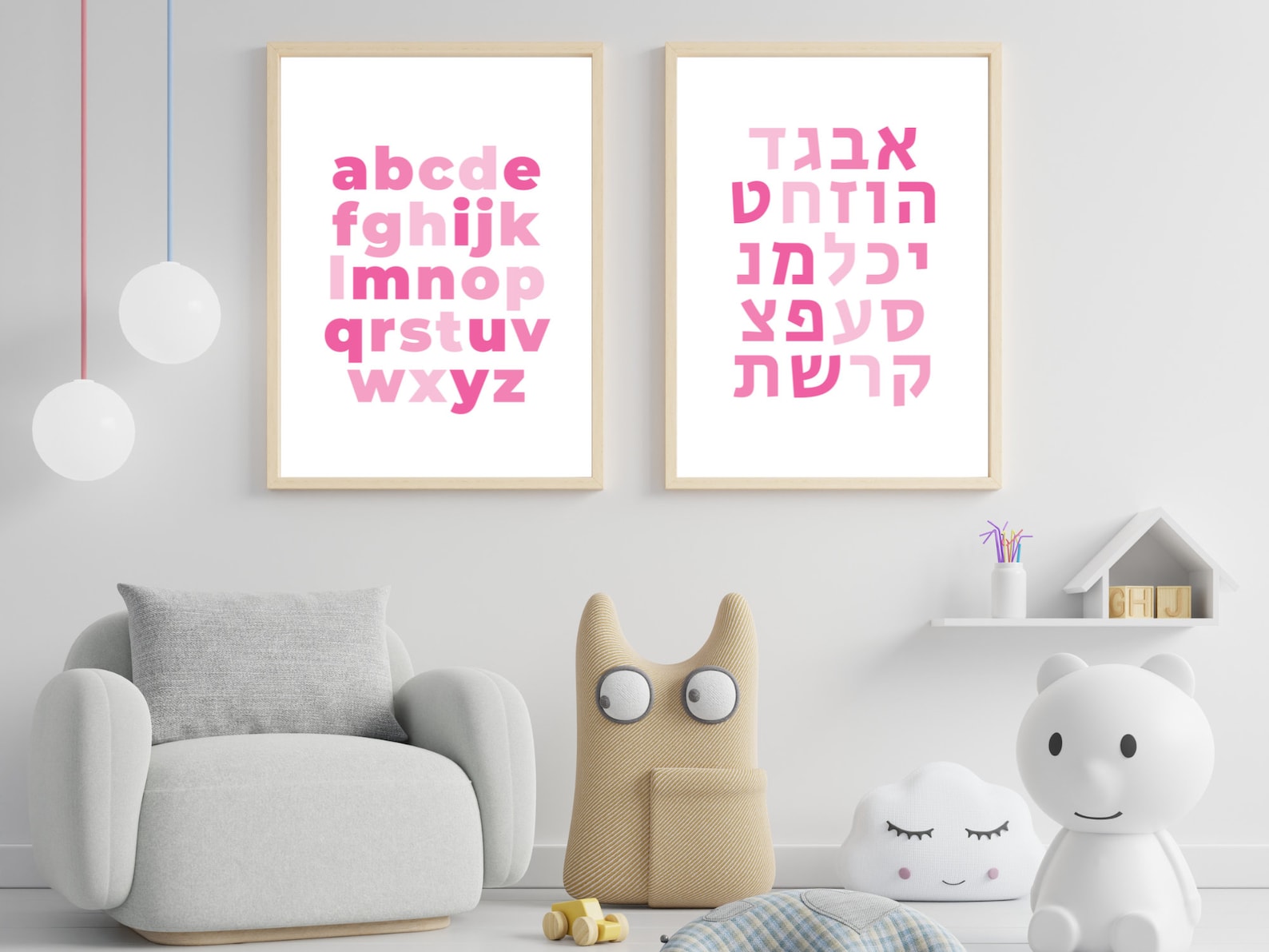 Aleph Bet, Alef Bet, Aleph Beis, Alef Beis, Hebrew Wall Art, ABC ...