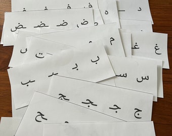 Arabic Alphabet Flash Cards - Etsy UK