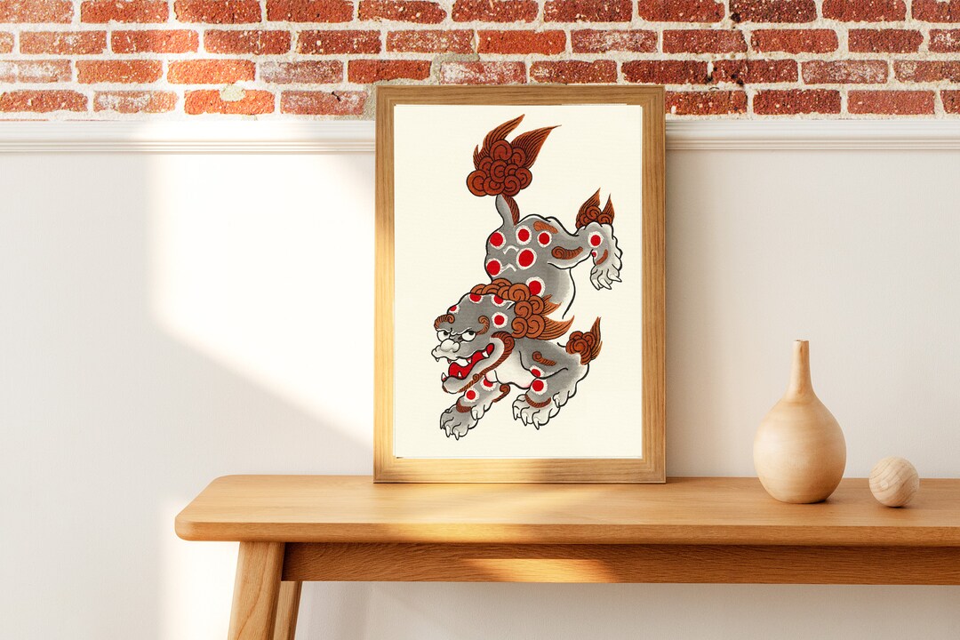 Fu Dog Traditional Japanese Art Print Fudo Myoo Irezumi Art - Etsy