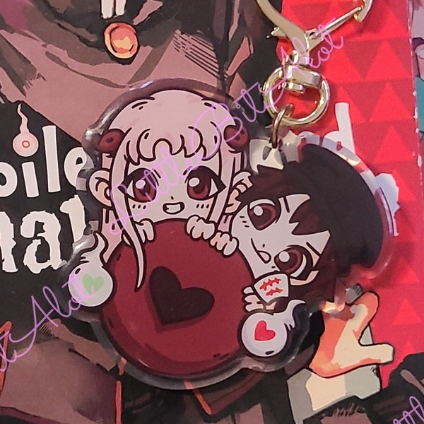 Hanako Kun Keychain - Etsy