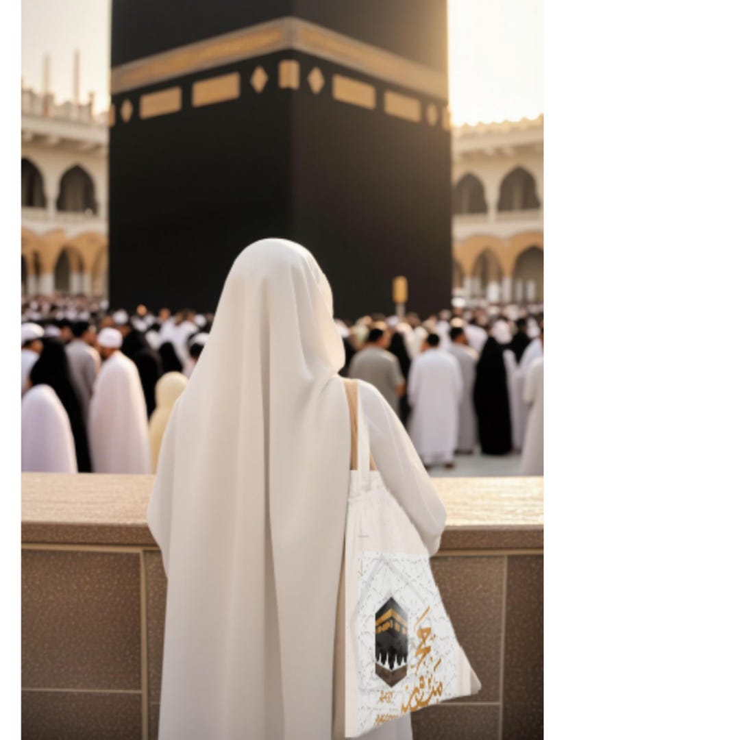 Hajj Personalized Tote Bag, Hajj Mubarak, Islamic Hajj Gift, Mecca ...