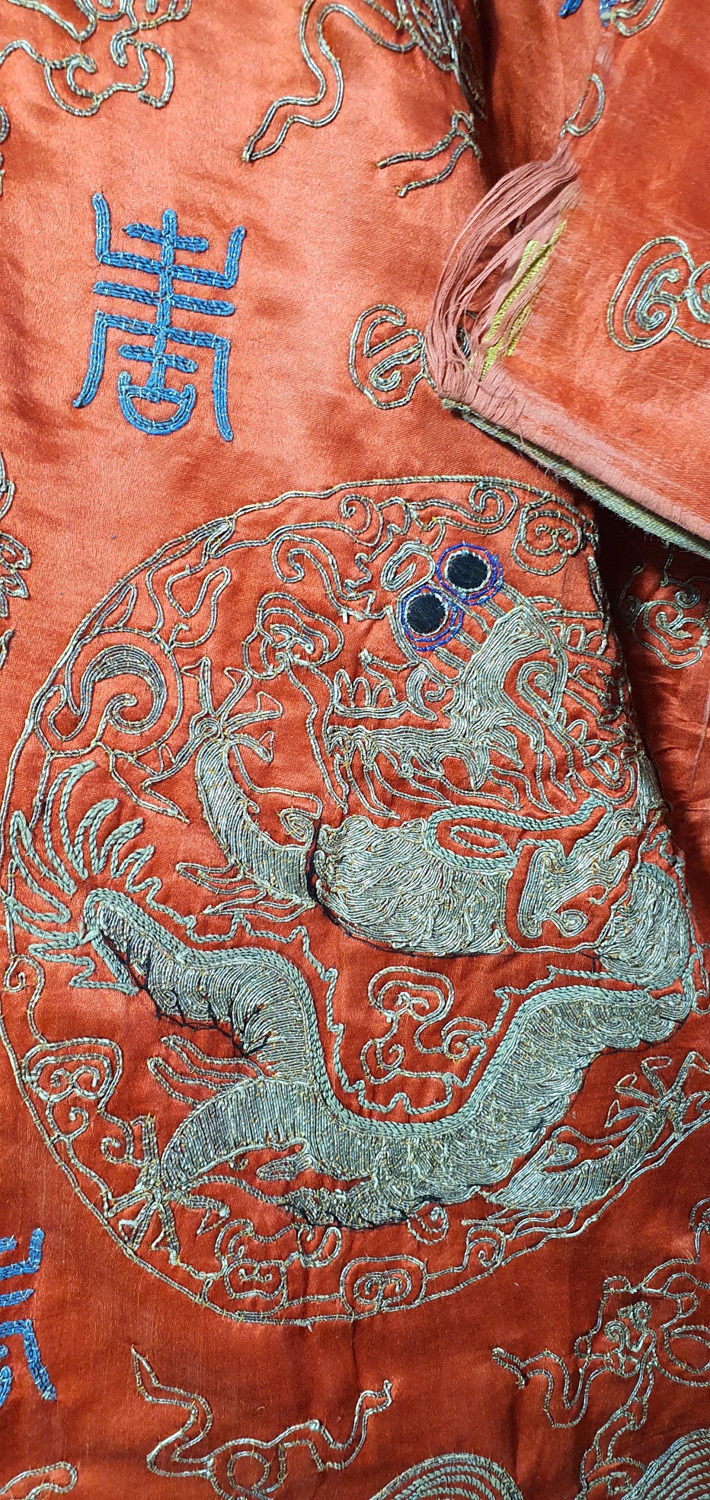Antique Chinese Embroidered Dragon Robe - Etsy