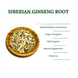Siberian Ginseng Root / Eleutherococcus Senticosus / Eleuthero Root / Organic Siberian Ginseng ...
