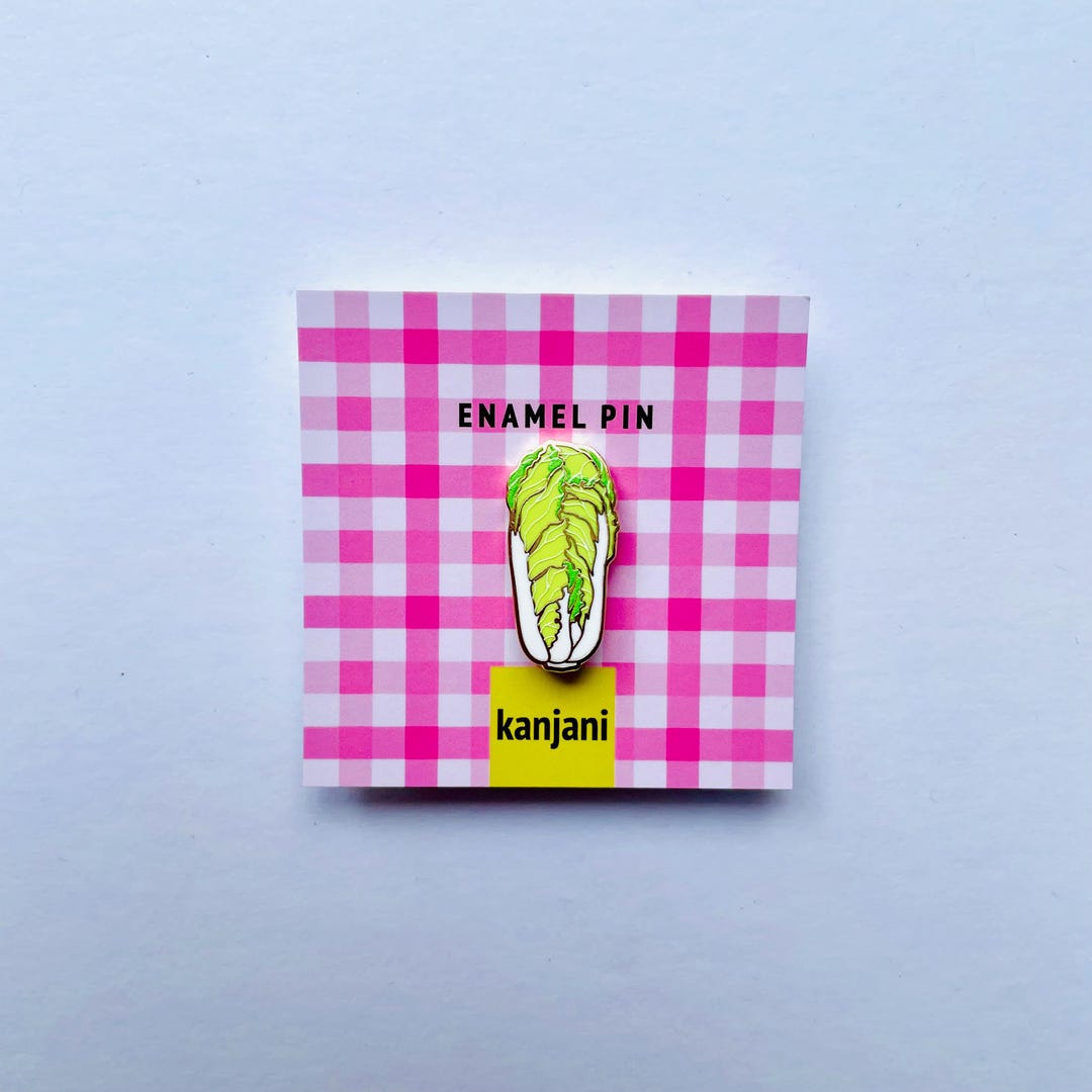 Napa Cabbage Enamel Pin, Chinese Cabbage, Cabbagecore, Vegan Lapel ...
