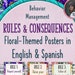 Classroom Management Class Rules & Consequences Posters: - Etsy