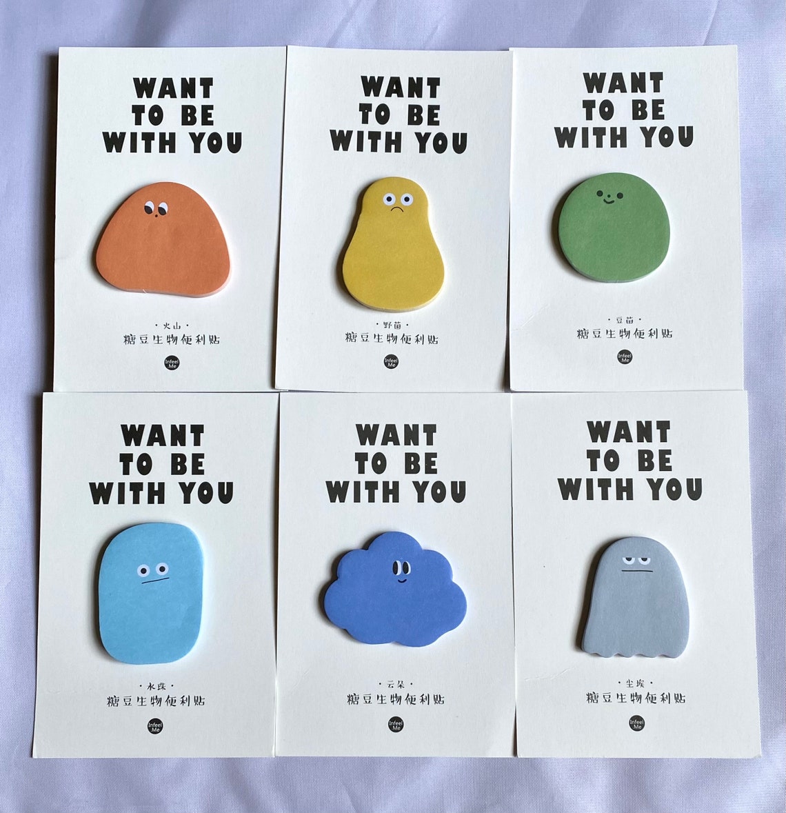 Cartoon Cute Sticky Notes Blue Orange Yellow Green Gray Kawaii - Etsy