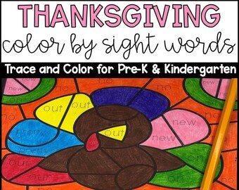 thanksgiving sight word coloring pages