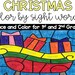 Christmas Color by Sight Words for 1st Grade and 2nd Grade - Christmas ...