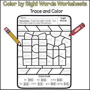 Christmas Color by Sight Words for 1st Grade and 2nd Grade - Christmas ...
