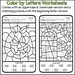 Fall Coloring Pages for Kids | Color by Letter | Color by Code - Etsy