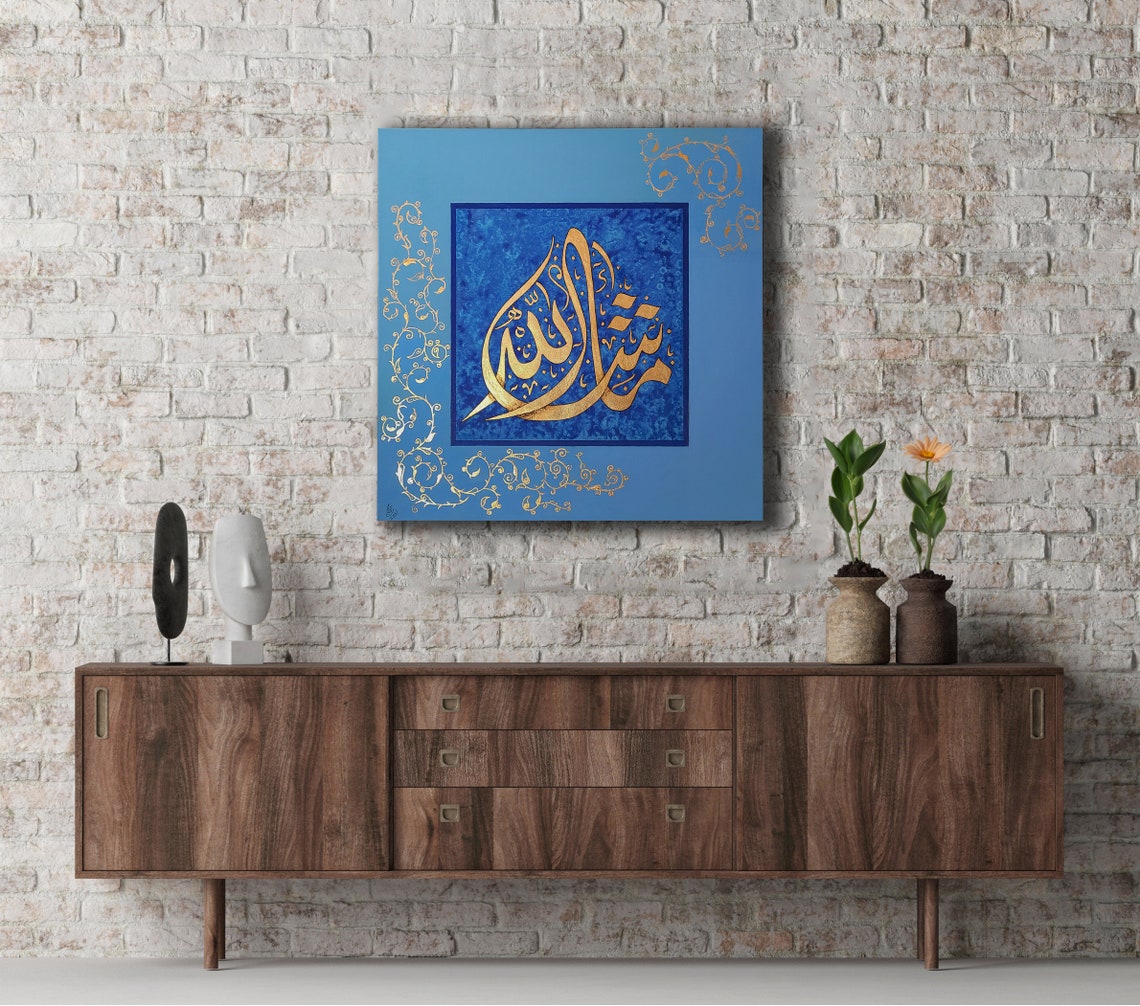 Mashallah Wall Art, Islamic Wall Art, Arabic Calligraphy Painting ...