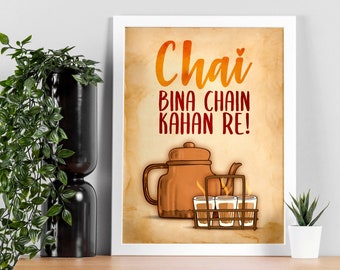Funny Chai Poster - Etsy
