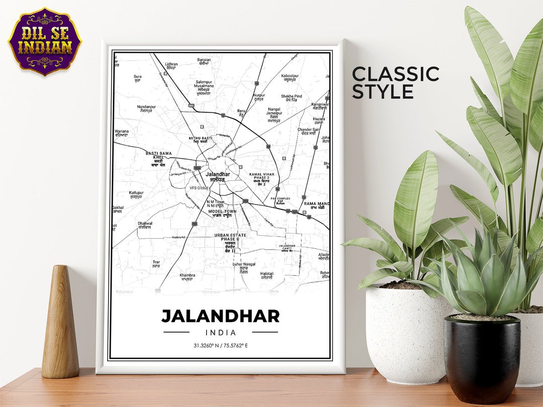 Jalandhar Punjab Map Print, Indian Map Art Poster, City Street Road Map ...