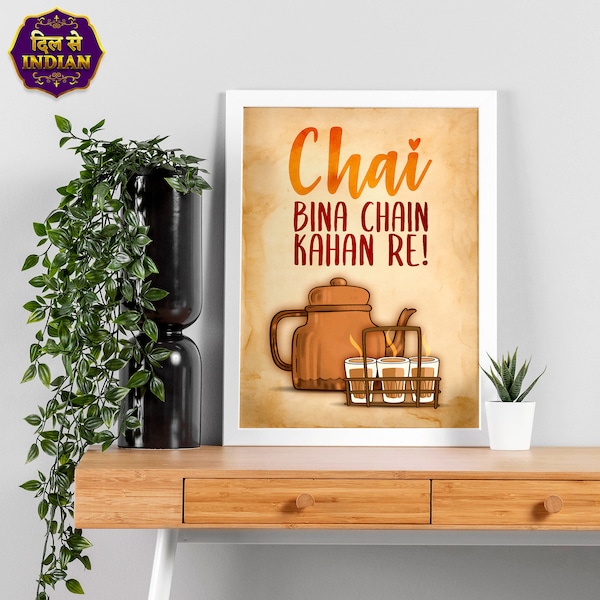 Chai Wall Decor - Etsy