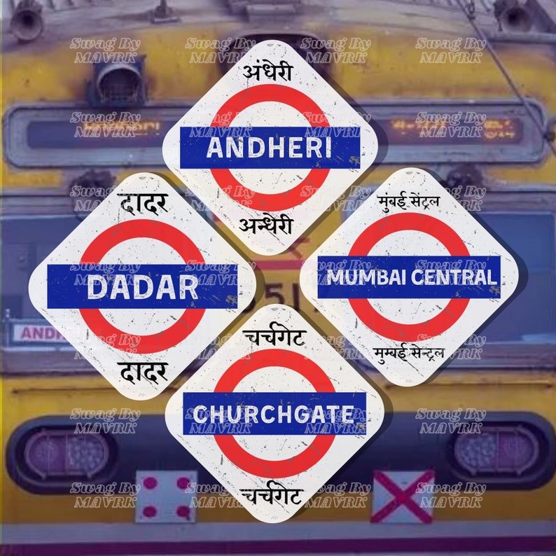 Personalized Coasters Mumbai Local Train Station Indian Gift Desi Gift ...