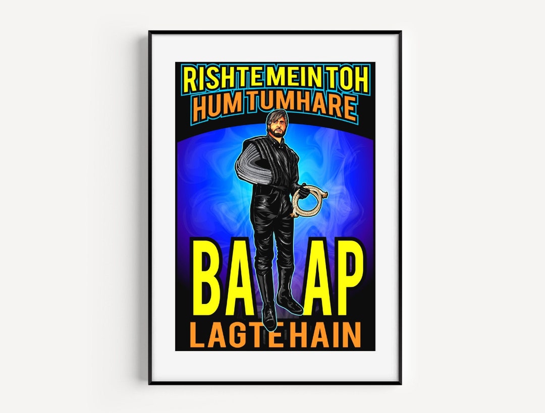 Buy Vibrant Wall Art, Bollywood Actor Portraits, Iconic Dialogues ...