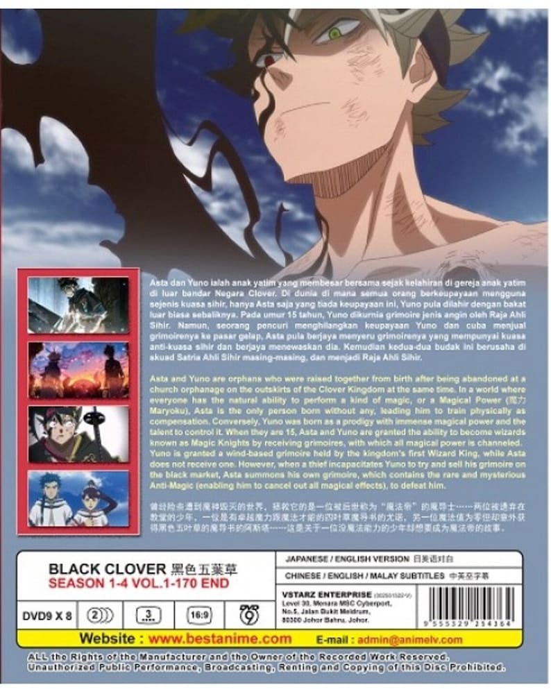 Black Clover English Dubbed