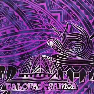 Talofa Samoa Kava Bowl Sarong | Islands Fabric - Etsy