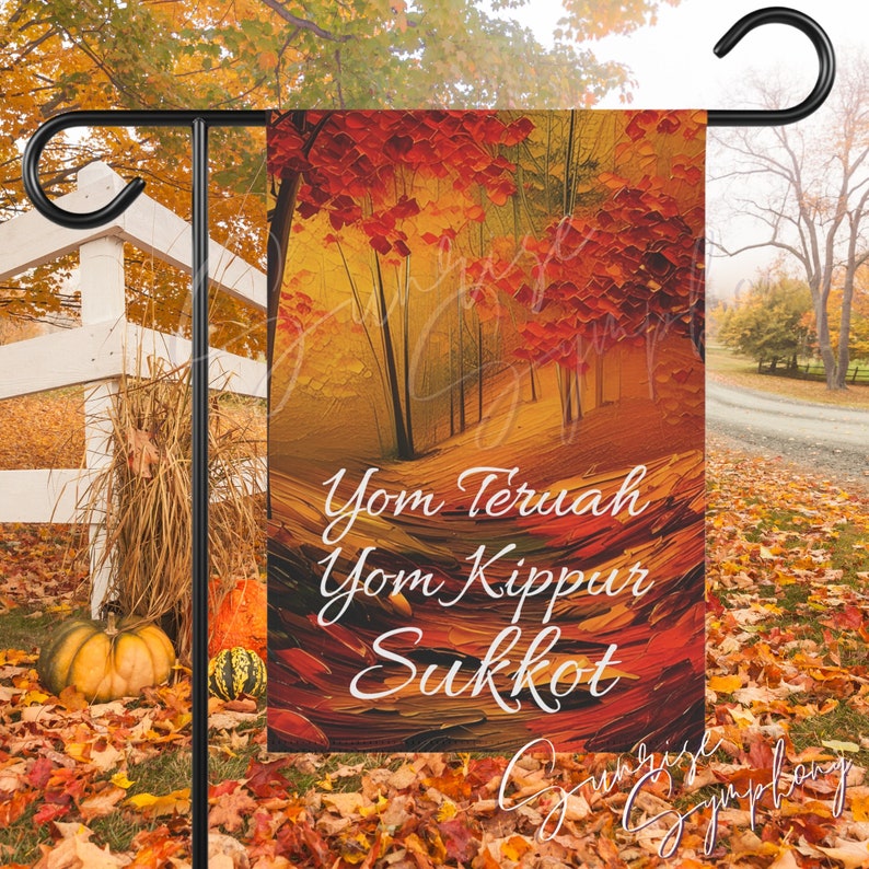 Abstract Forest Autumn Leaves Fall Colors Double-sided 12"x18" Outdoor ...